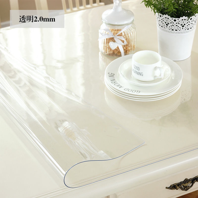 Transparent PVC Table Cloth Frosted Table Top Protective Cover ...