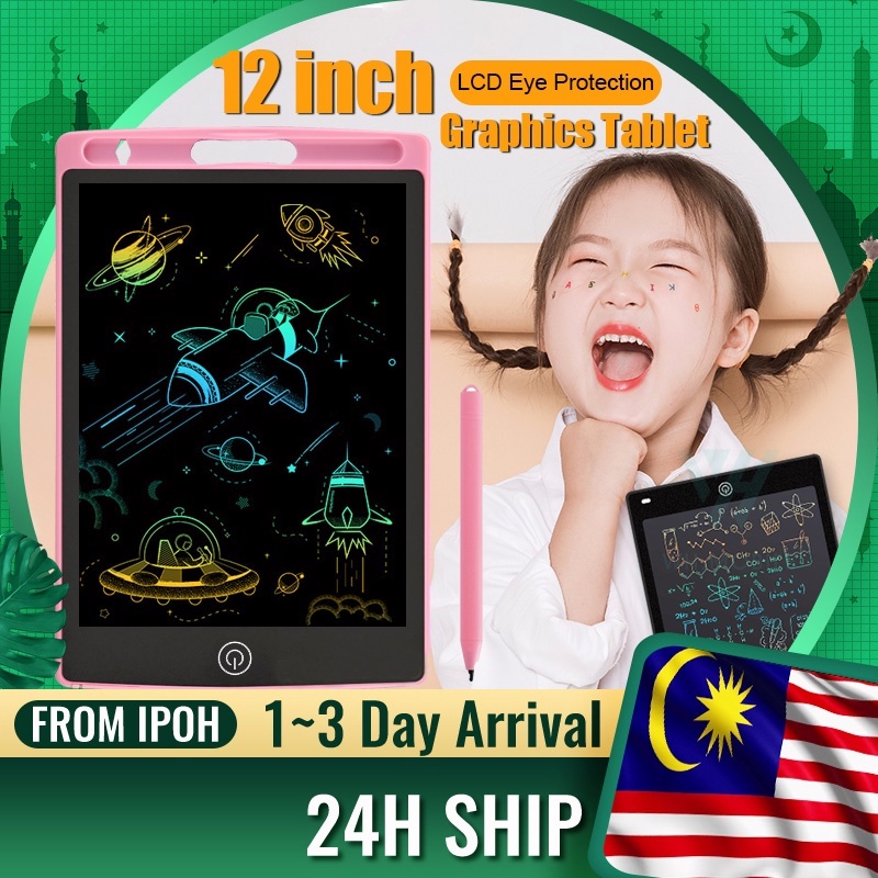 12" Inch Graphics Tablet Drawing LCD Writing Tablet Digita Drawing ...