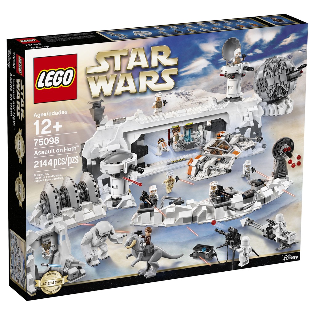 TANSH LEGO 75098 ATTACK ON HOTH BASE ( no figs) | Shopee Singapore