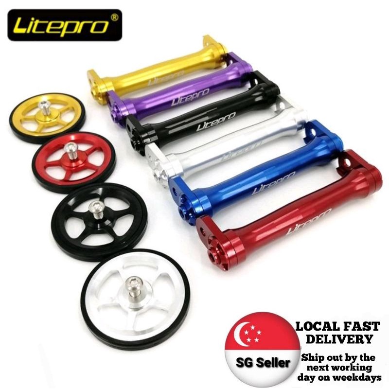 Litepro Extension Extender Rod Easywheels Telescopic Bike Aluminum ...