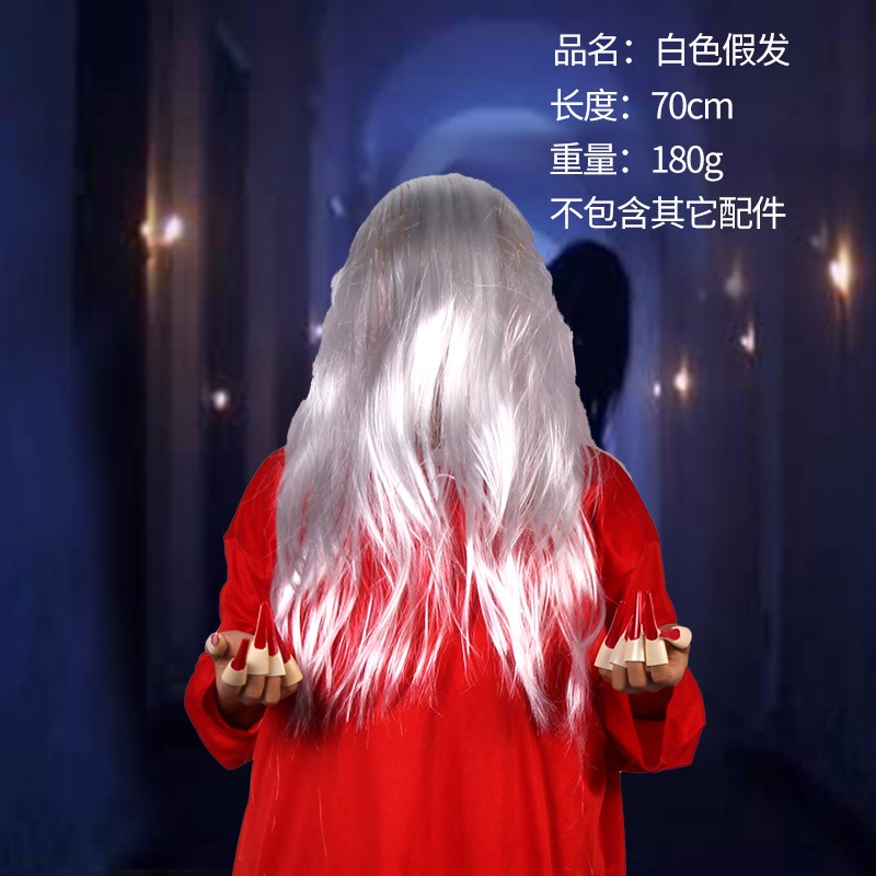 Halloween Female Ghost Sadako Clothes Pen Fairy Suit Scary Playing ...
