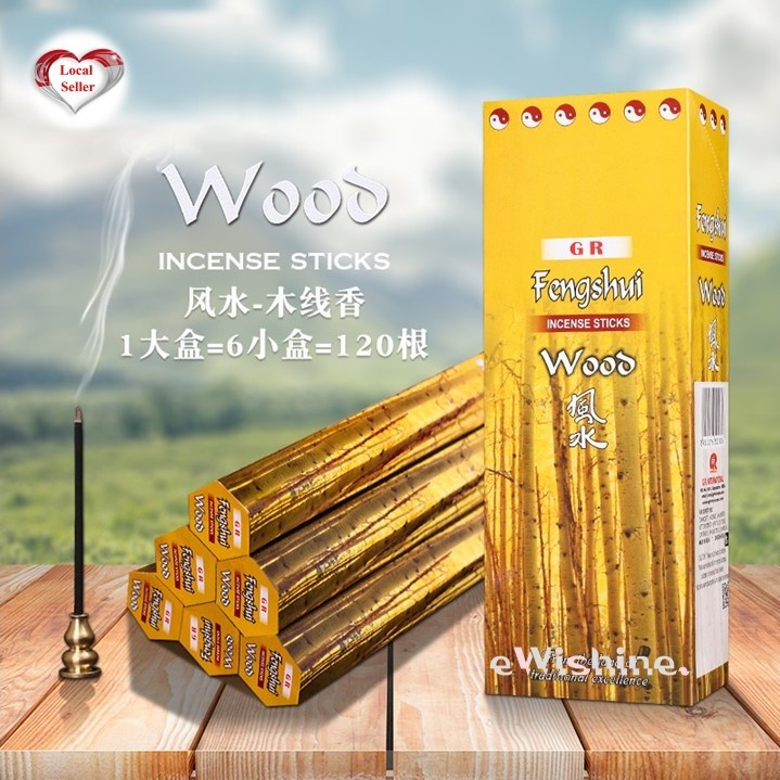 1 Box of Fengshui Wood Indian Incense Joss Sticks (6 packets = 120 ...
