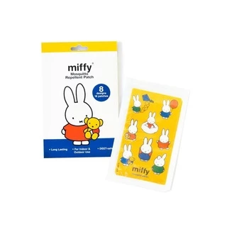 Miffy Store, Online Shop Dec 2025 | Shopee Singapore
