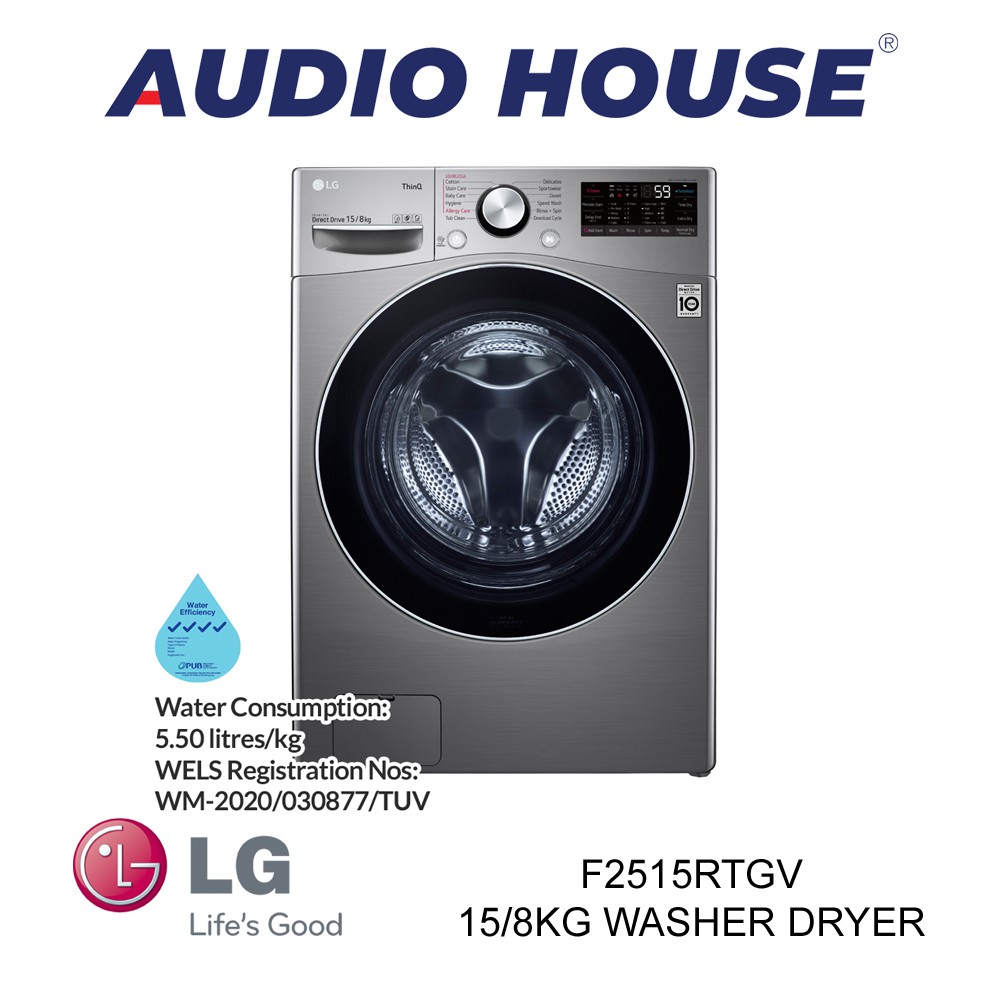 LG F2515RTGV 15/8KG FRONT LOAD WASHER DRYER (STONE SILVER) ***2 YEARS ...