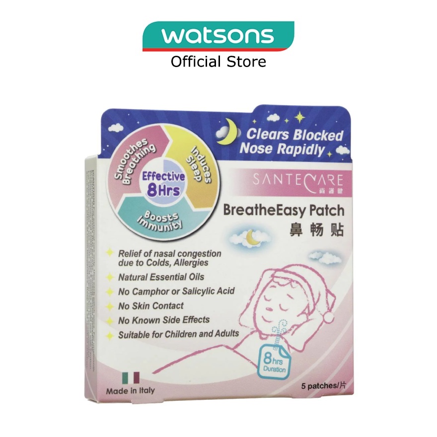 SANTECARE BreatheEasy Patch 5s | Shopee Singapore