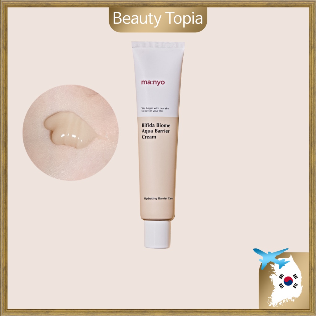 manyo Bifida Biome Aqua Barrier Cream 80ml moisturizer face moisturizer ...
