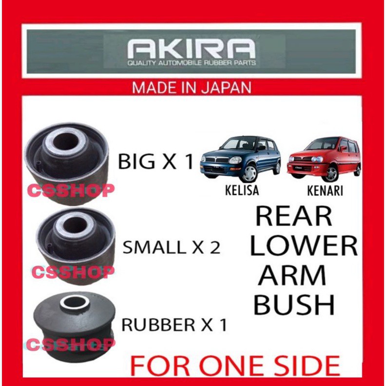 BF AKIRA PERODUA KELISA / KENARI REAR LOWER ARM BUSH SUSPENSION ...
