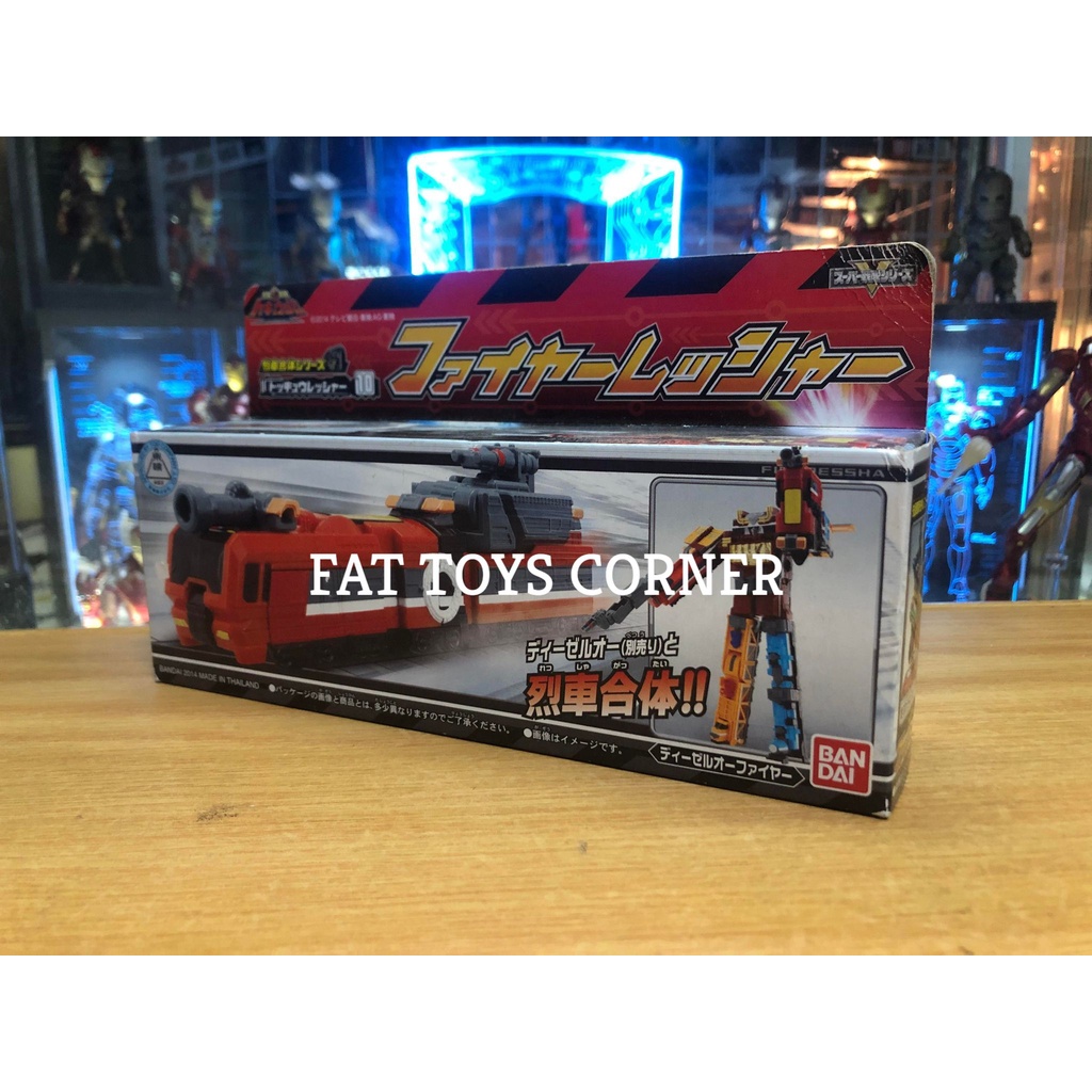 DX Ressha Gattai #10 Fire Ressha (Ressha Sentai ToQger) | Shopee Singapore