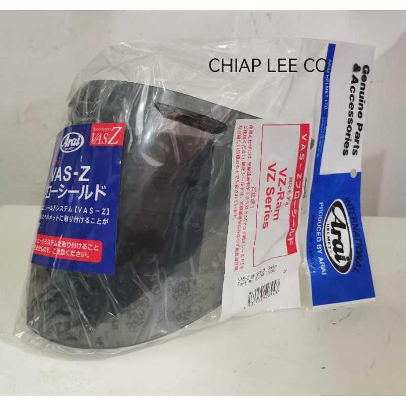 Arai VAS-Z BV Shield Smoke -VZ Ram | Shopee Singapore