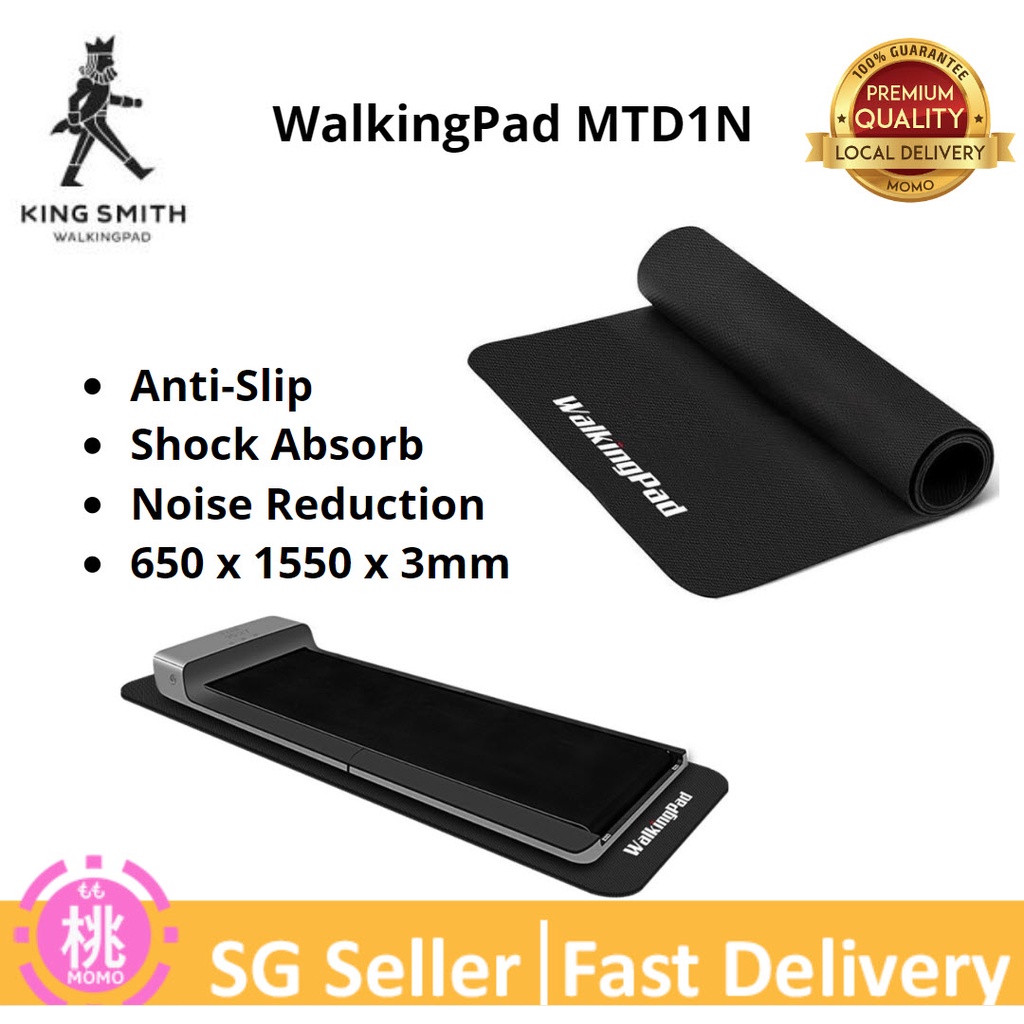 WalkingPad Treadmill Mat MTD1N Black, Home Gym Yoga Noise Reduction Mat ...