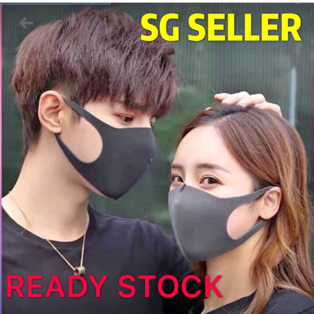 SG STOCK Instock plain black mouth mask face mask nano carbon fiber ...