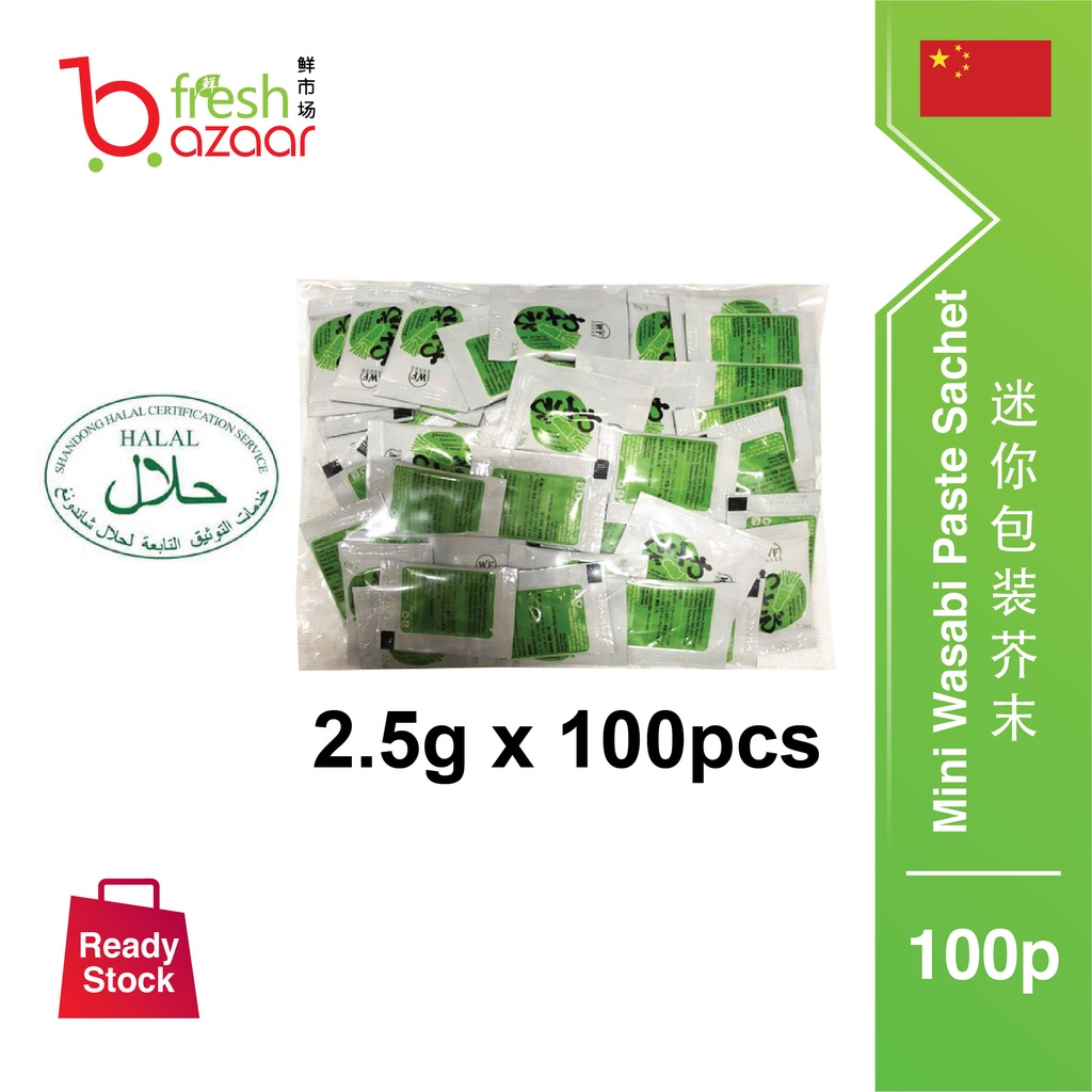 [HALAL] Mini Wasabi Paste Sachet - For Sushi Sashimi (2.5g x 100pcs/pkt ...