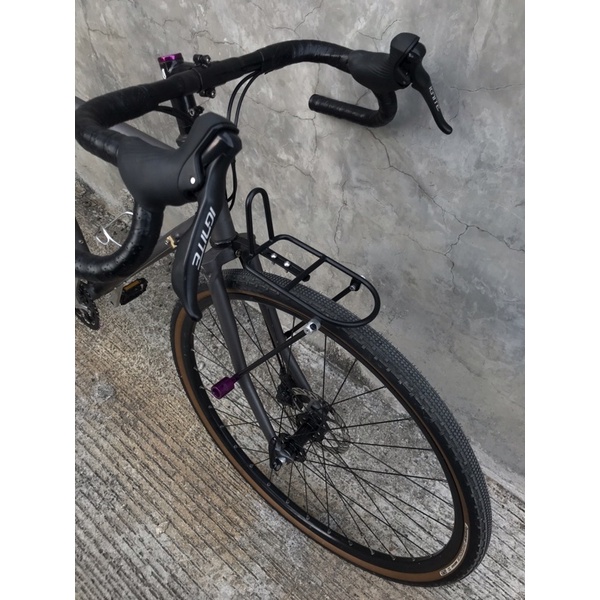 Frontrack V2 Bracket | Not frontrack nitto | Shopee Singapore