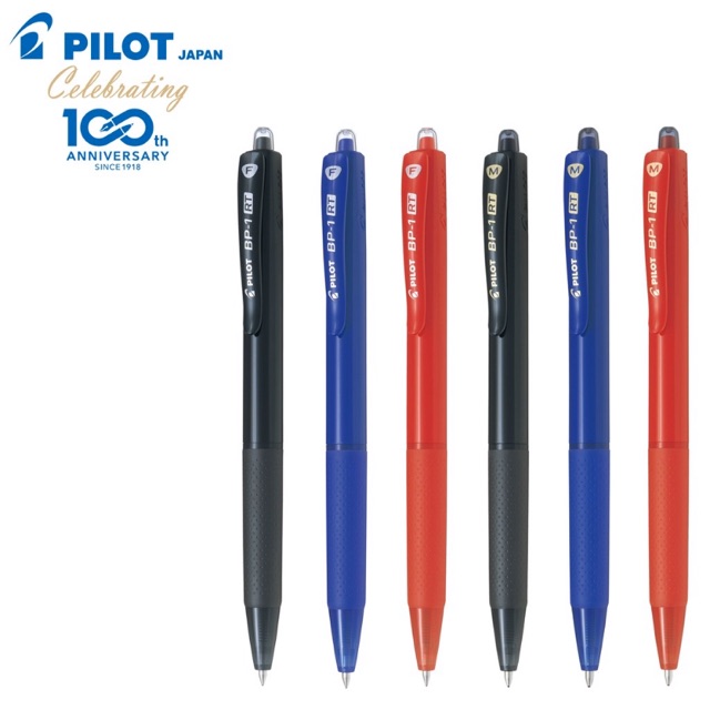 Pilot Ball Pen BP-1 RT Fine/Medium (box of 10pcs) | Shopee Singapore