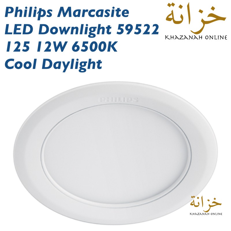 Philips Marcasite LED Round Downlight 59522 125 12W 6500K Cool Daylight ...