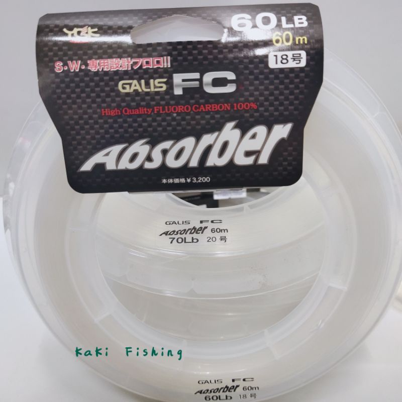 YGK Galis FC Absorber 100% Fluorocarbon YGK Absorber leader line ...