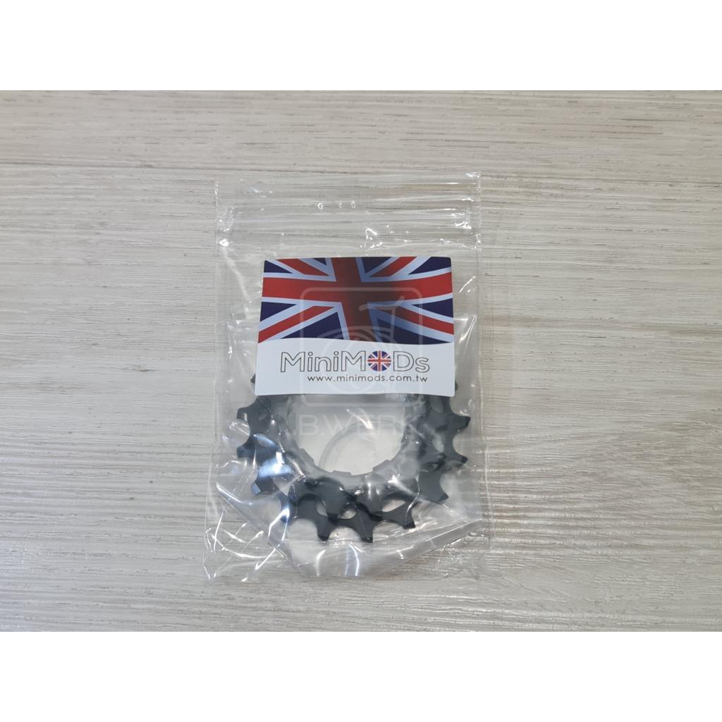 Minimods X3 Unibody Cog 3 speed for Brompton Pikes 3sixty Camp royale ...