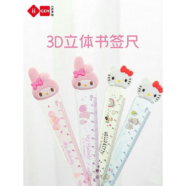 ((2pcs) Sanrio HelloKitty My melody ruler 12cm 3D bookmarks ruler ...