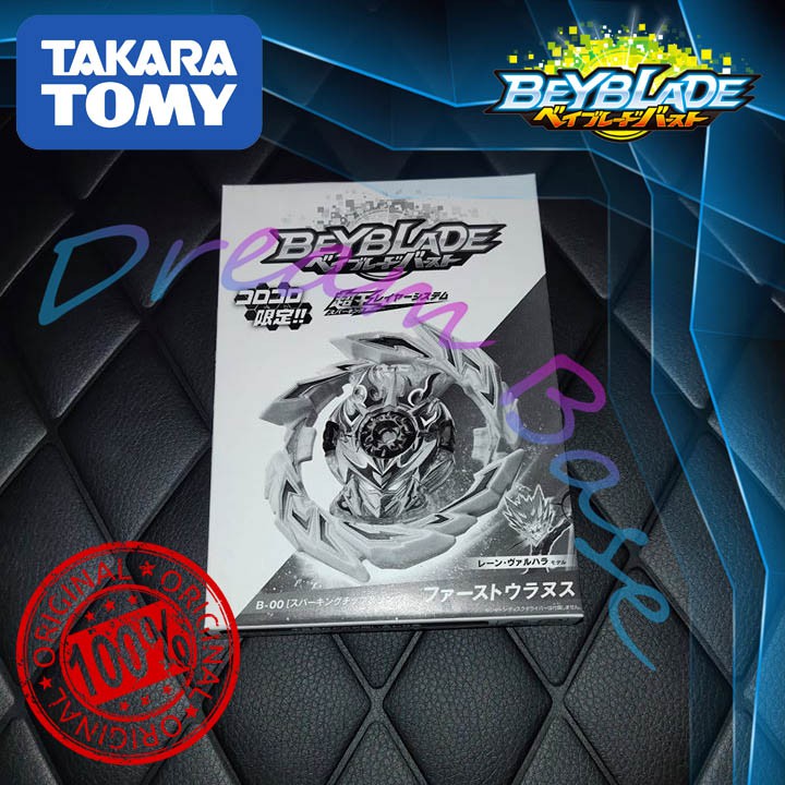 Takara Tomy Beyblade Original First Uranus Corocoro Comic Layer Special ...
