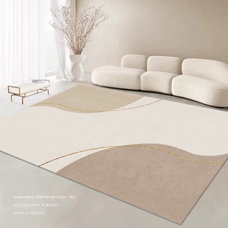 Carpet living room Nordic tea table carpet Morandi Abstract floor mat ...