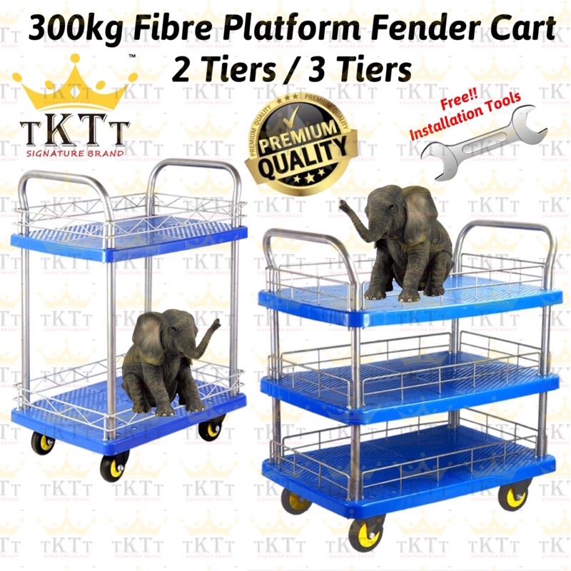 TKTT 300kg Heavy Duty Fibre Platform Cart Multipurpose Trolley ...