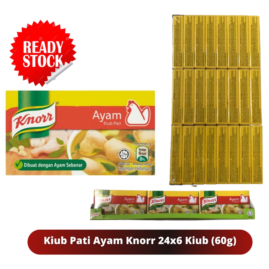Knorr Chicken Starch Cube 24x6 Cube (60g) | Shopee Singapore