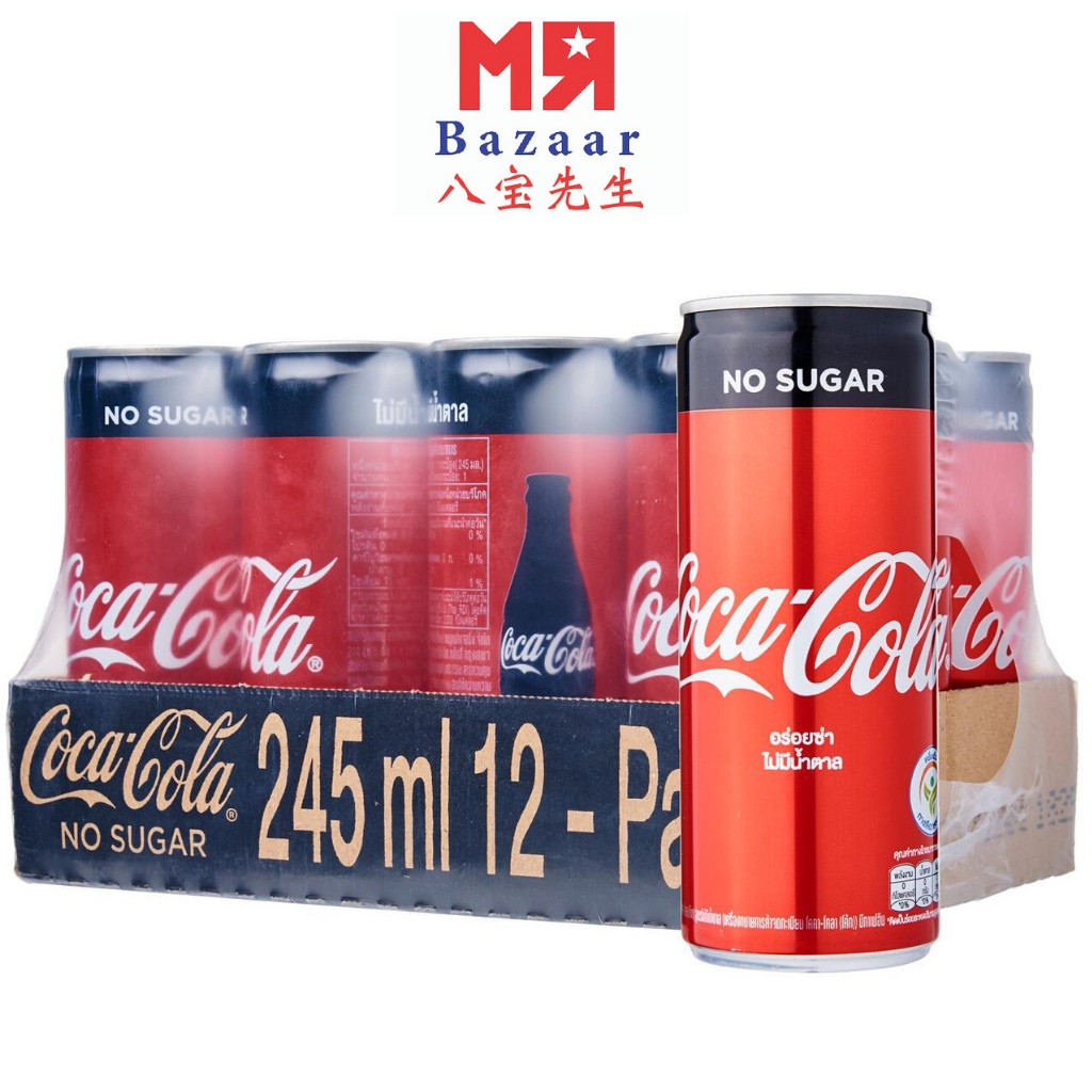 Coke Zero No Sugar 245ml x 12 Cans Coca Cola | Shopee Singapore