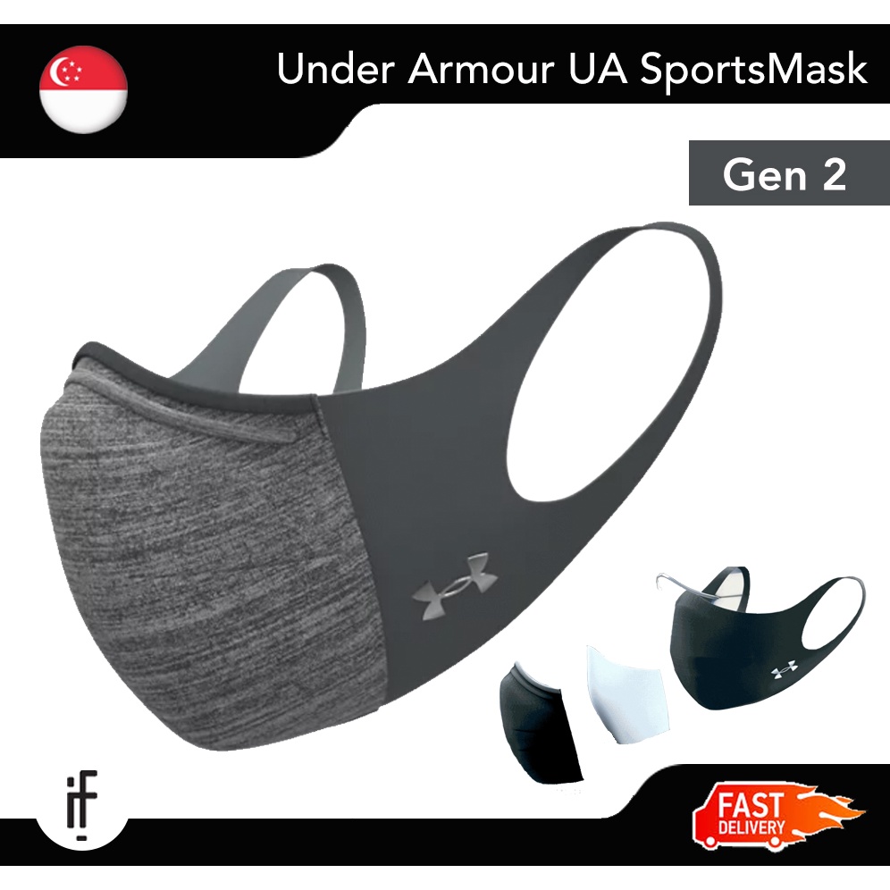 [SG Ready Stock] Under Armour Mask UA Sportsmask Authentic Gen 2 ...