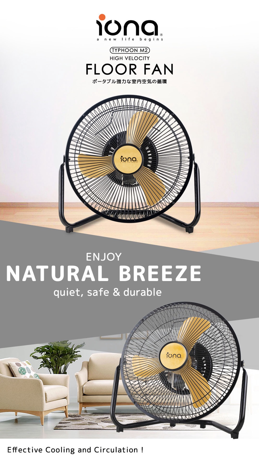 IONA Mini Table Fan 9 Inch | Small Desk Fan High Velocity Air ...
