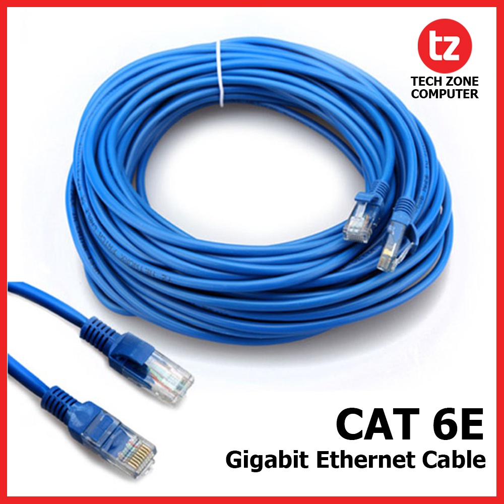 CAT 6E LAN Network Cable RJ45 Ethernet Cable | Shopee Singapore