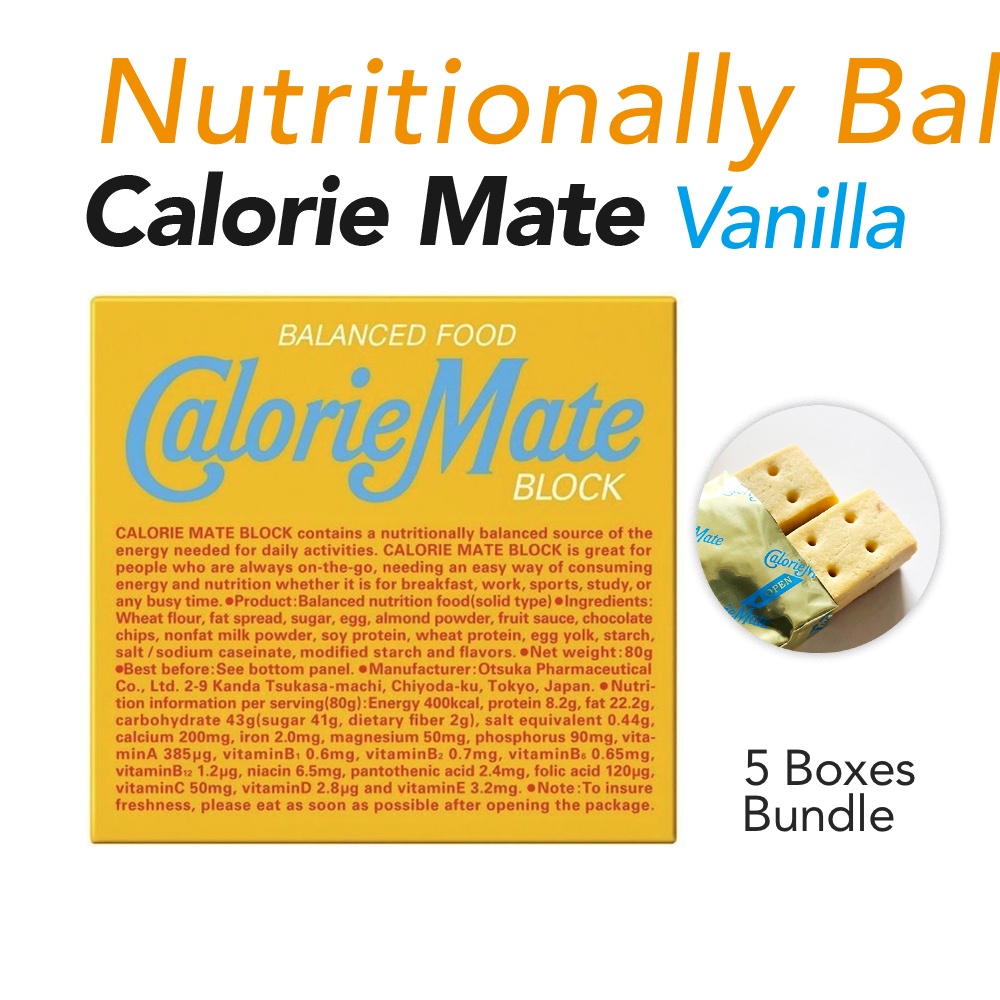 Calorie Mate Balanced Food Snack by Otsuka Biscuit type Vanilla Flavor ...