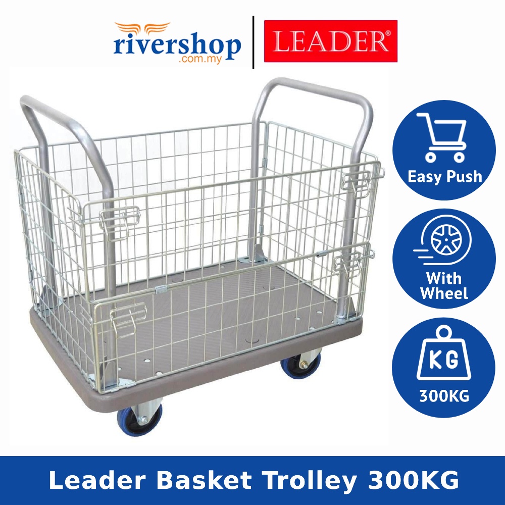 Leader 300Kg PE + Powder Coating Basket Trolley PE-Basket-1010/300 Hand ...