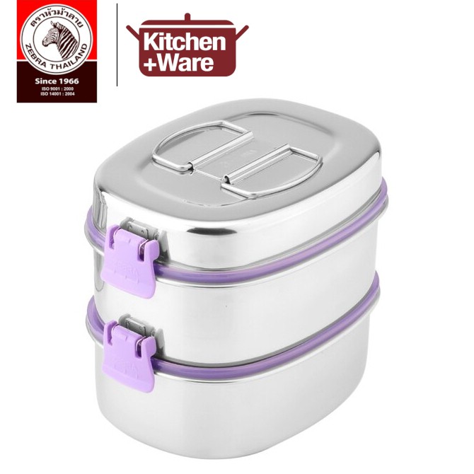 Zebra / Smart Lock II Oval Lunch Box (16cm x 2) / 2 Tier Stainless ...