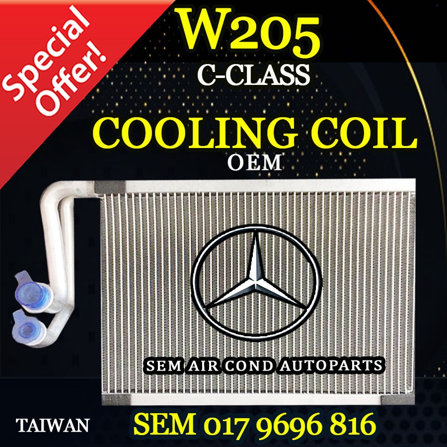 MERCEDES-BENZ W205 C-CLASS OEM TAIWAN COOLING COIL/ EVAPORATOR (CAR ...