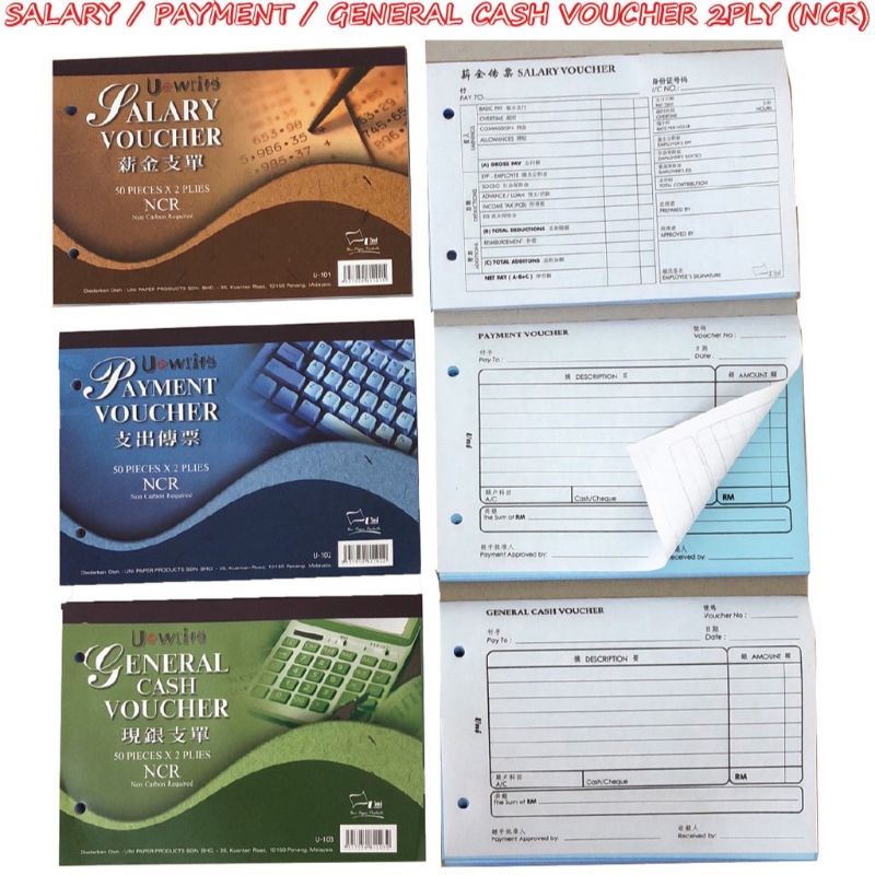 Uni NCR Payment Voucher / Salary Voucher / General Cash Voucher ...