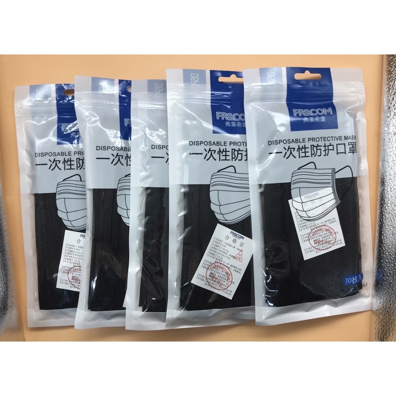 3ply Disposable face mask 50pcs | Shopee Singapore