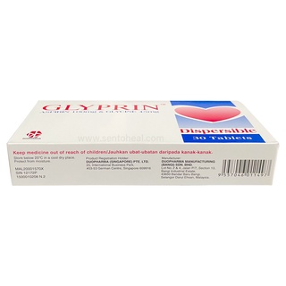 Glyprin 30 tablets - Aspirin 100mg & Glycine 45mg/ Generic of Cardiprin ...