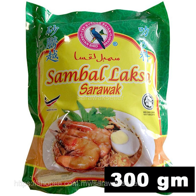 Sarawak Laksa Cap Bayan Bird Pes Laksa Sarawak 300g | Shopee Singapore