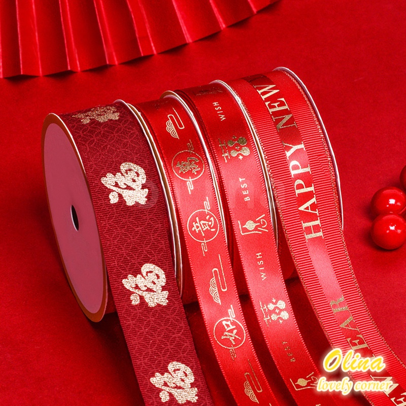 900cm/roll Happy New Year Series Ribbon Chinese New Year Atmosphere ...