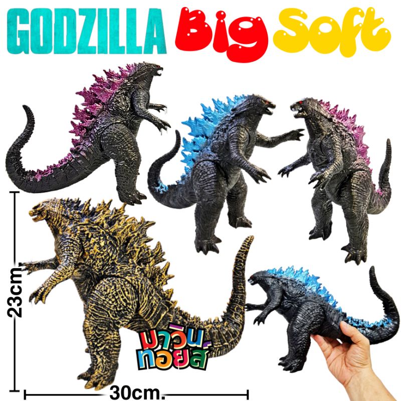 Godzilla soft vinyl model figure action big mawintoys | Shopee Singapore