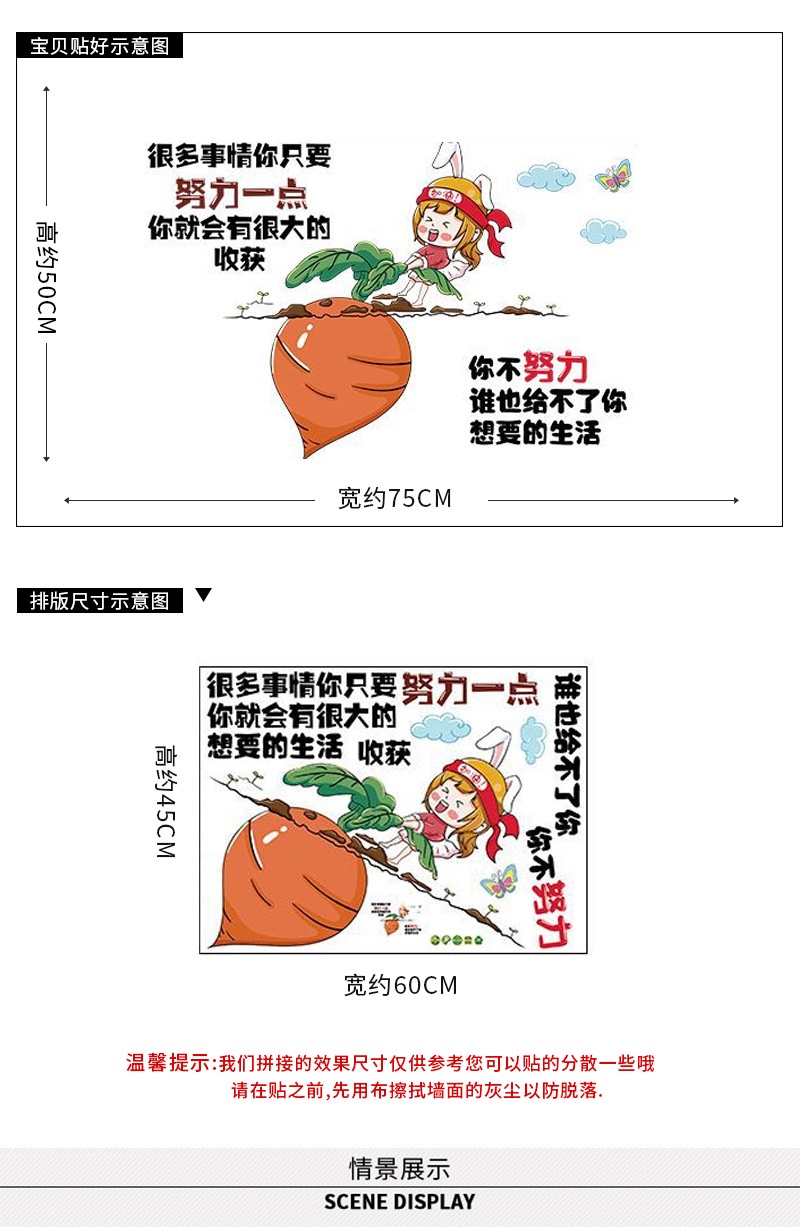 【wuxiang】Creative cartoon elevator stickers decorative small patterns ...