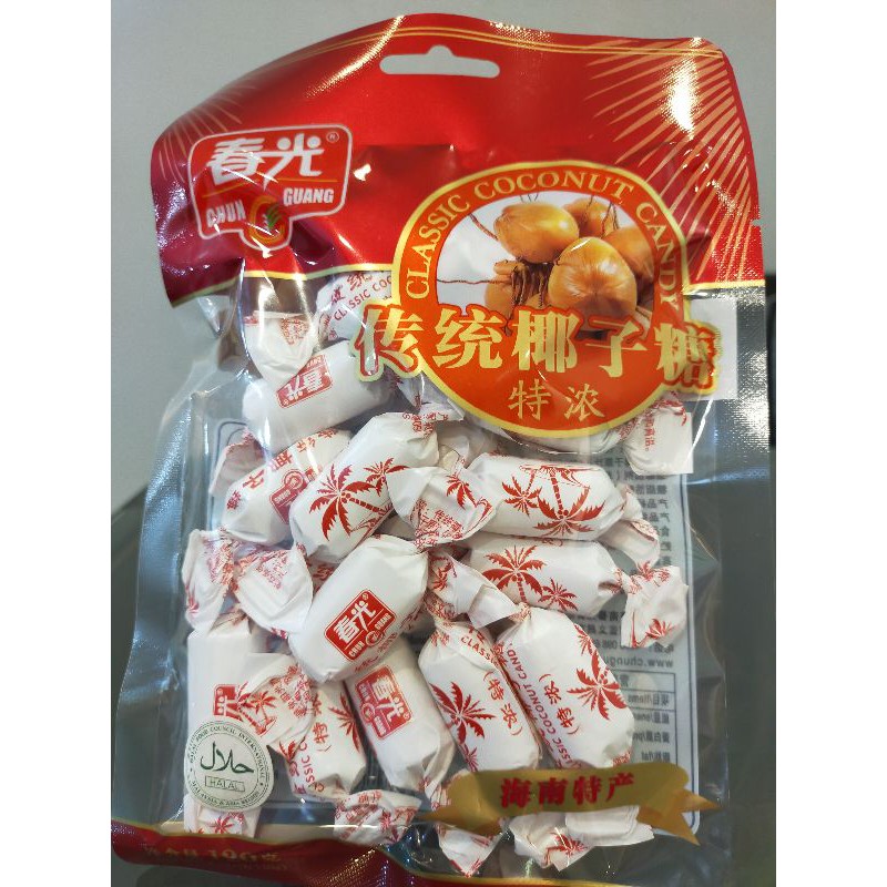 Chun Guang Classic/Special/Coconut Candy 春光传统香浓椰子糖。 | Shopee Singapore