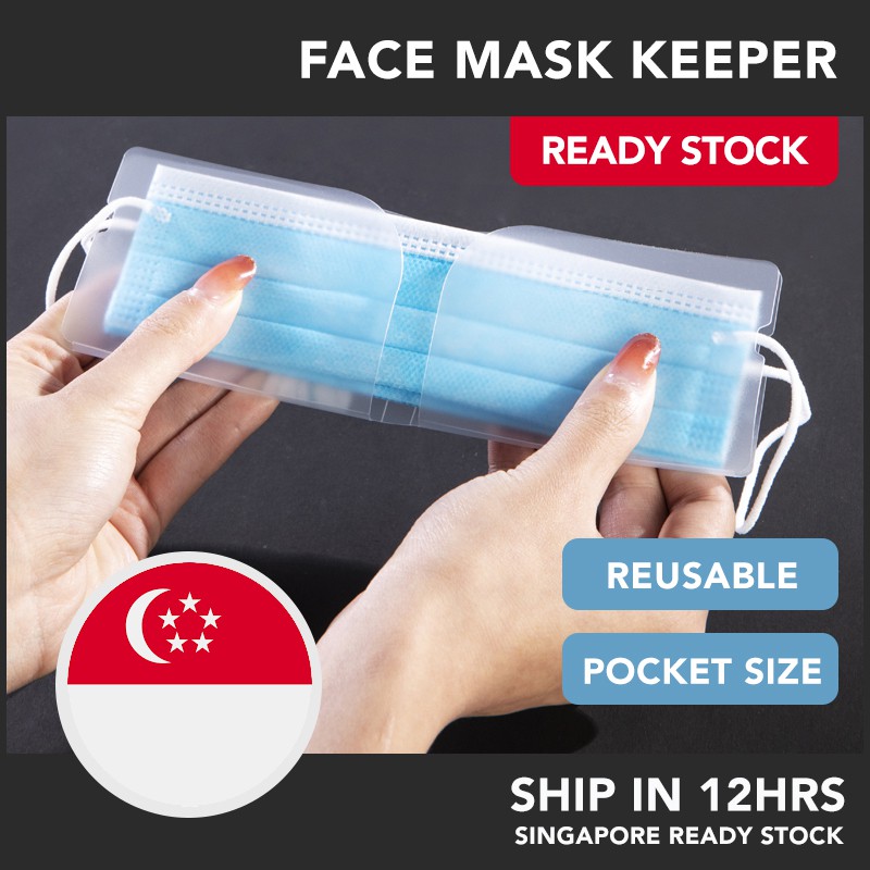 [SG Ready Stock] Portable Face Mask Folder Case | Shopee Singapore