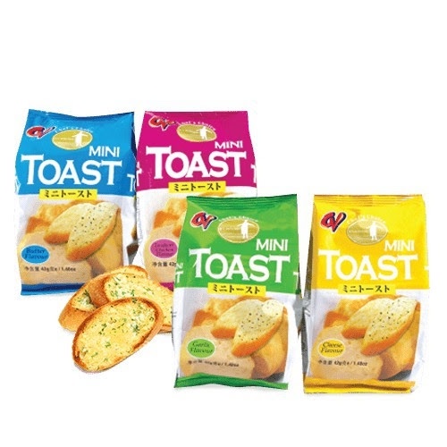 CV Chef's Choice Mini Toast 迷你烤面包Roti Mini 42g (Halal) | Shopee Singapore