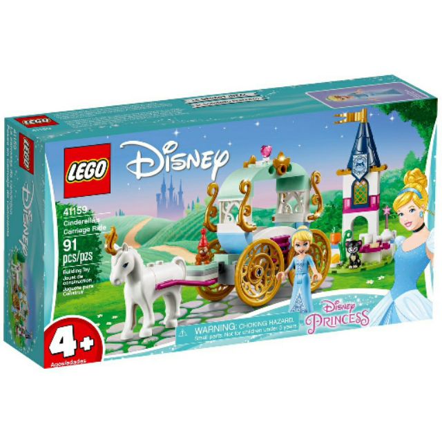 LEGO DISNEY 41159 Cinderella's Carriage Ride New In Sealed Box | Shopee ...