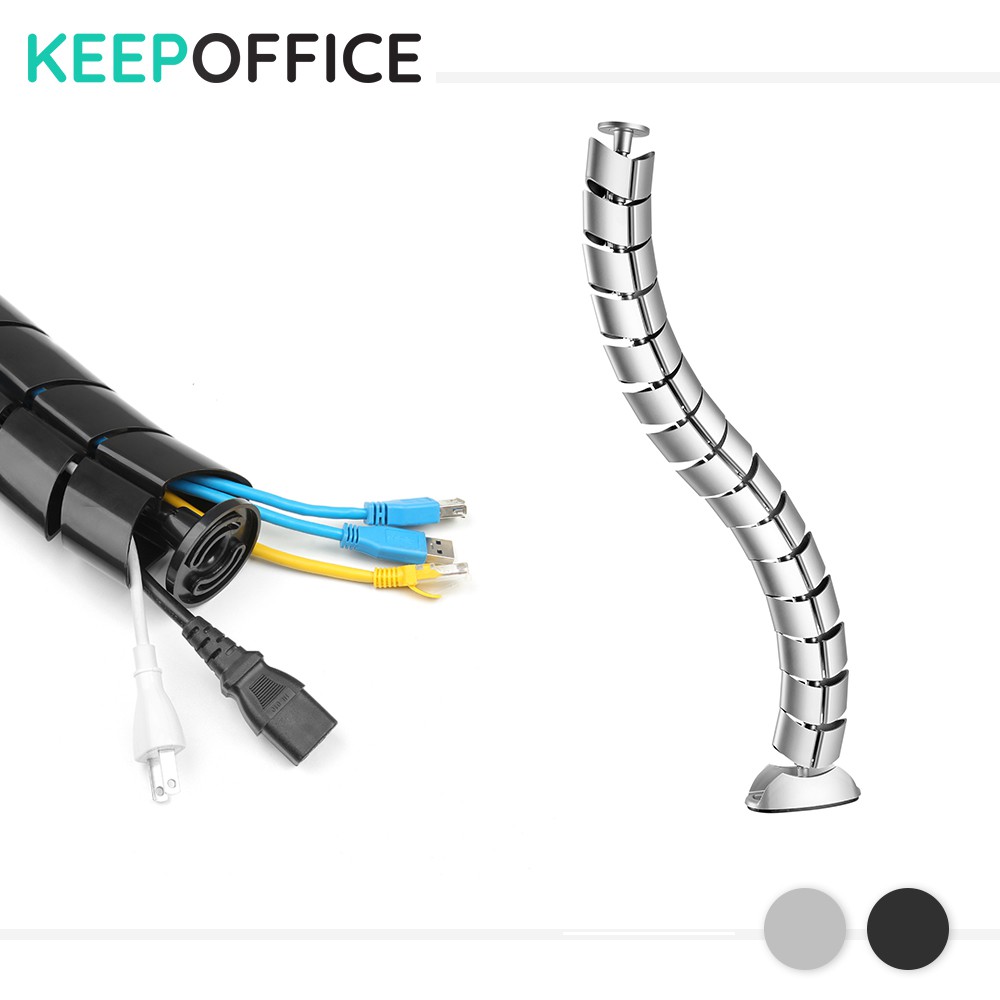 Short Cable Snake for Height Adjustment Tables | Shopee Singapore