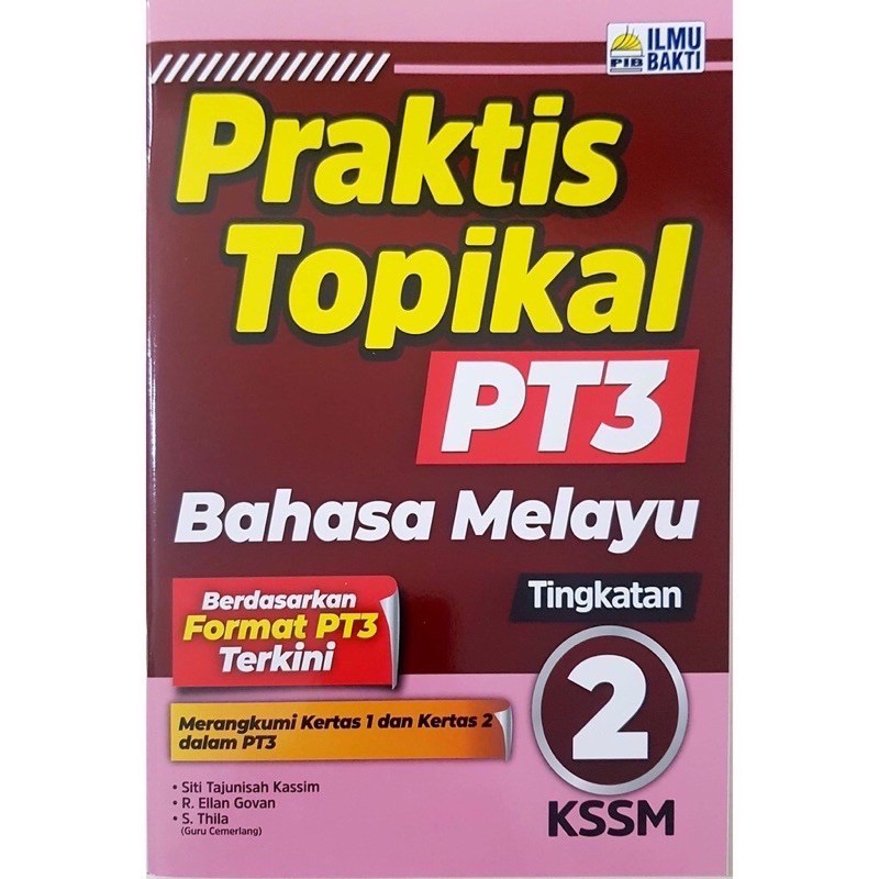 [ABO] Practice BOOK 2021 PRACTICAL TOPICAL KSSM MALAY LANGUAGE LEVEL 2 ...