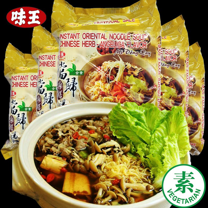 Taiwan Weiwang Angelica Medicated Noodles Ve Wong Angelica Noodles ...