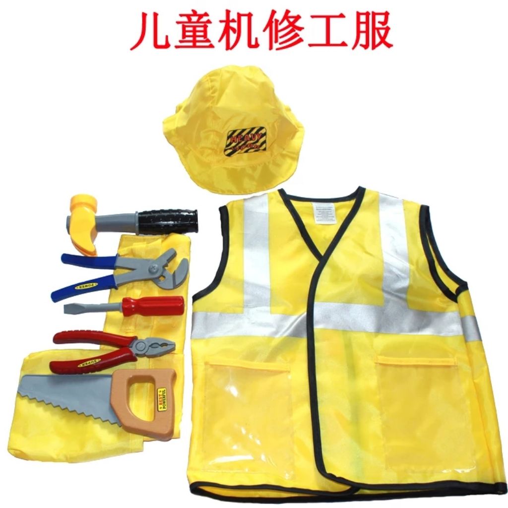 [SG ready] Kids engineer costume (Halloween) | Shopee Singapore
