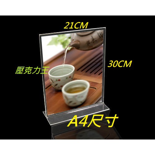 Acrylic A4 Signboard A5 Straight L-Shaped Card Holder Display Stand ...